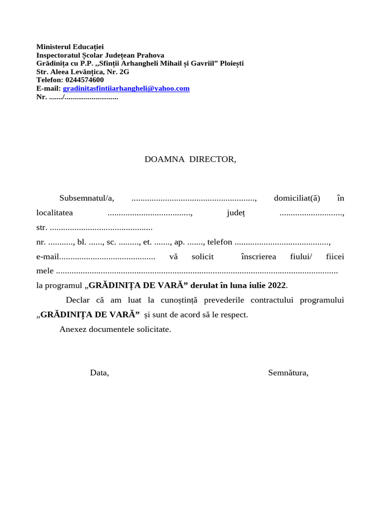 Cerere Gradinita de Vara | PDF