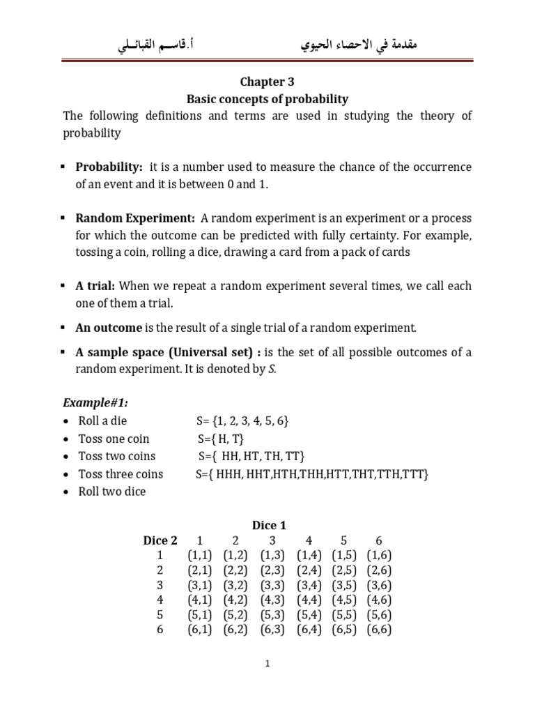 Biostatistics Chapter 3 | PDF