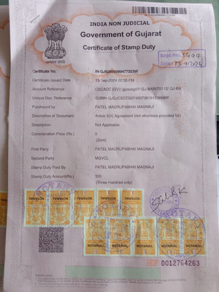 Bond-Supplementary Combined | PDF