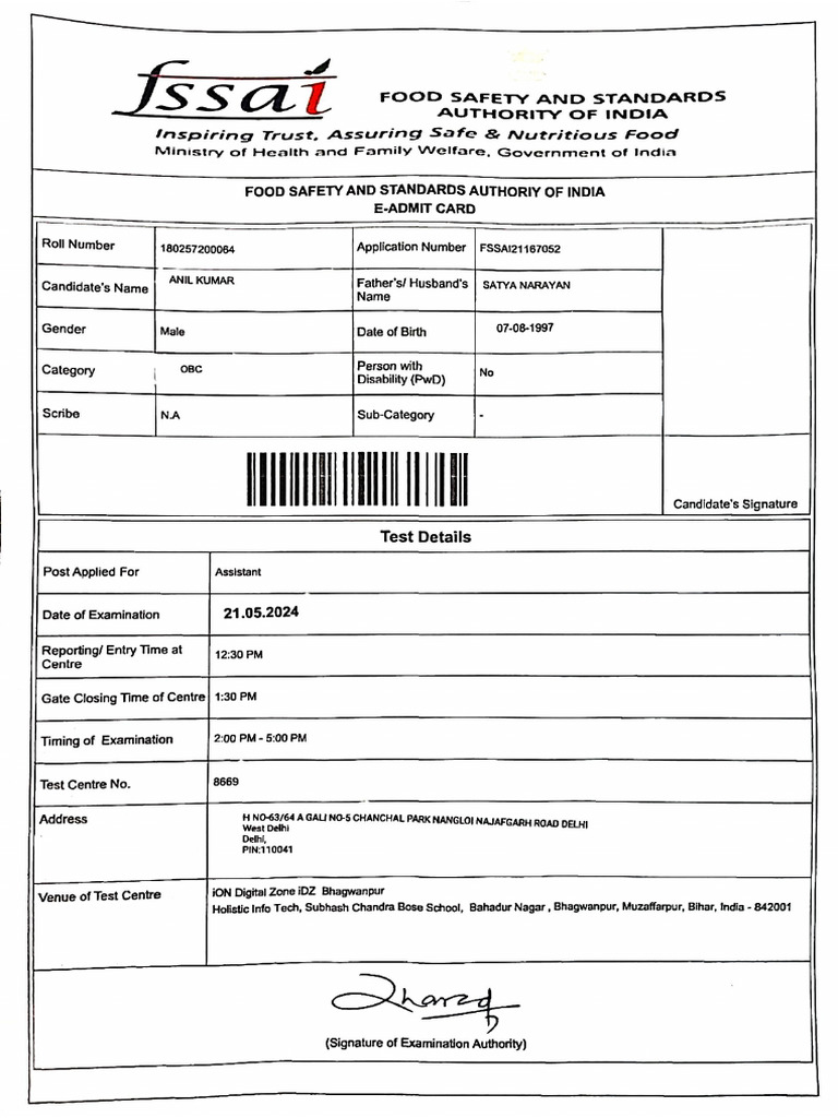 FSSAI Admit Card | PDF