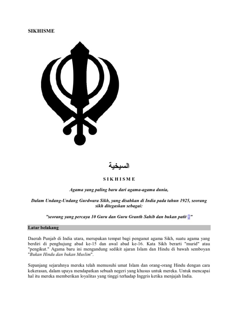SIKHISME | PDF