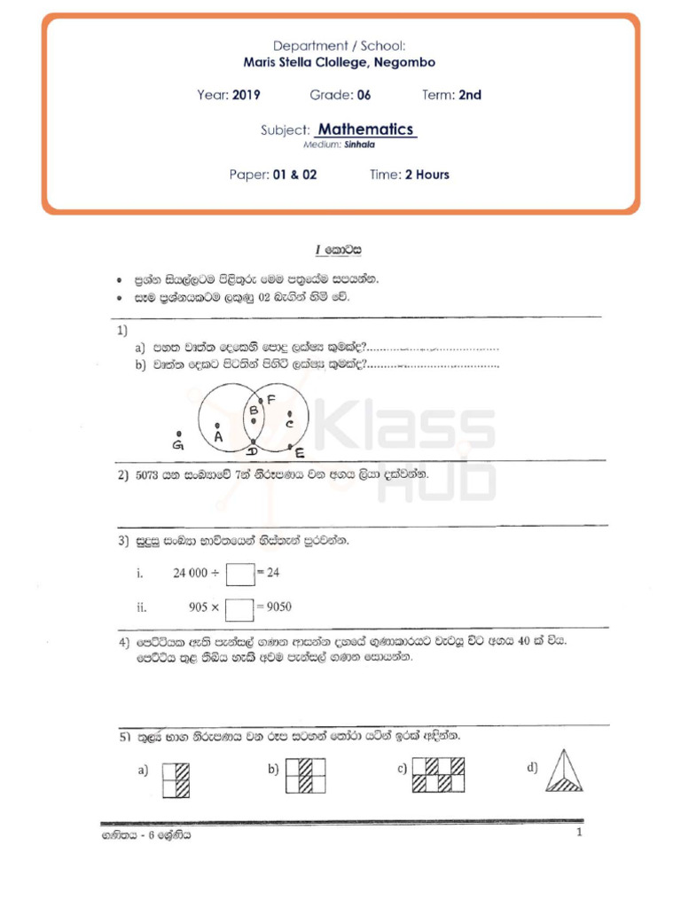 2019 Grade 06 Mathematics Second Term Test Paper Maris Stella College | PDF