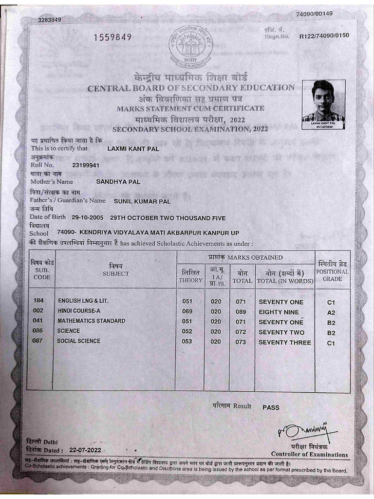 10th Marksheet | PDF