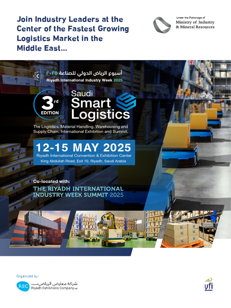 SSL 2025 Brochure ENG | PDF