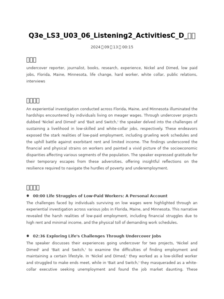 Q3e LS3 U03 06 Listening2 ActivitiesC D 导读 | PDF