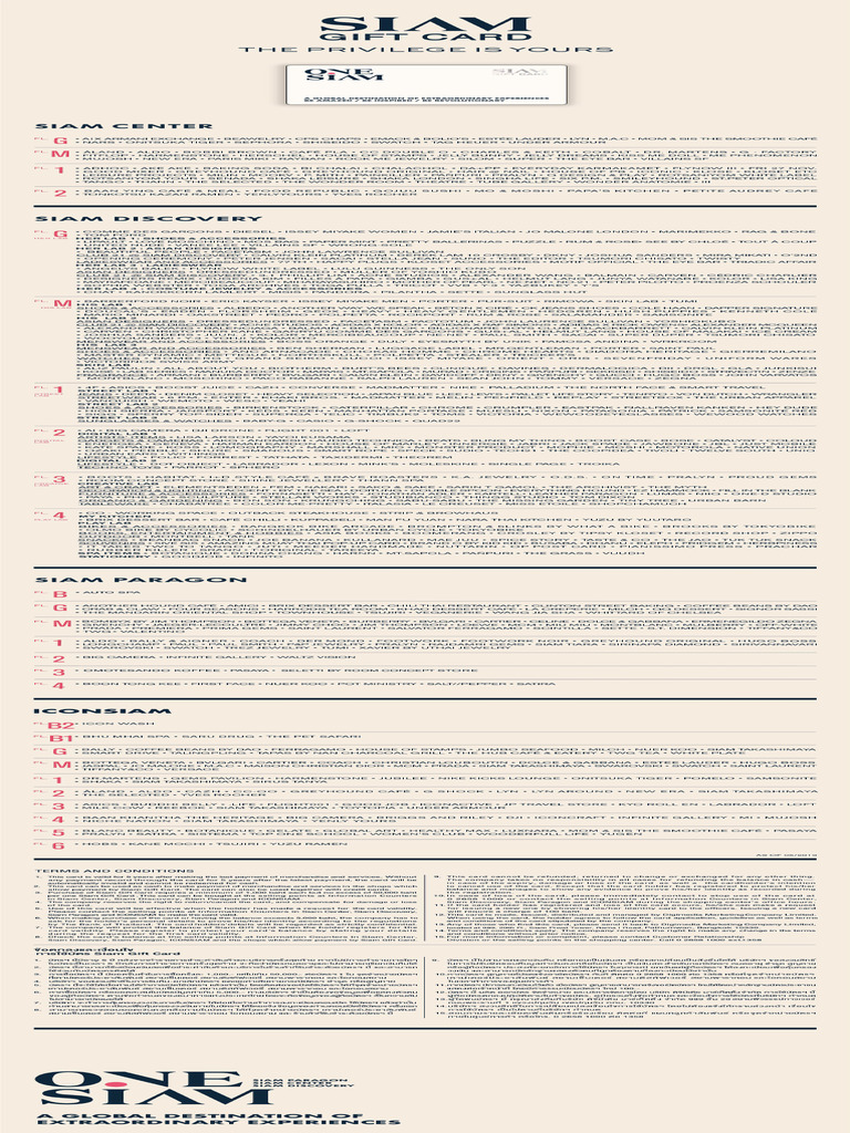 AW ONESIAM Siam Gift Card Online | PDF