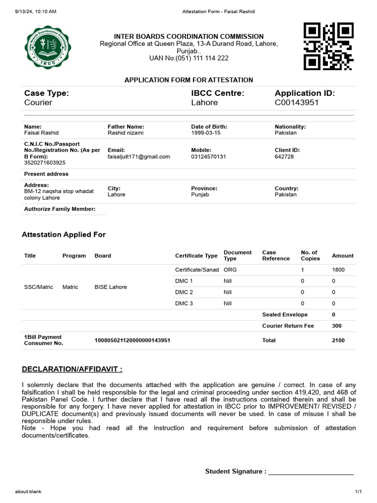 Attestation Form - Faisal Rashid | PDF