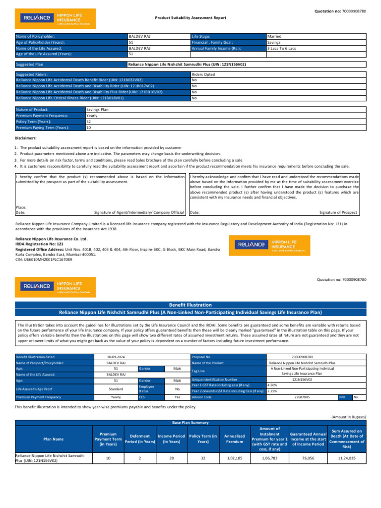 Quotation No: Product Suitability Assessment Report | PDF