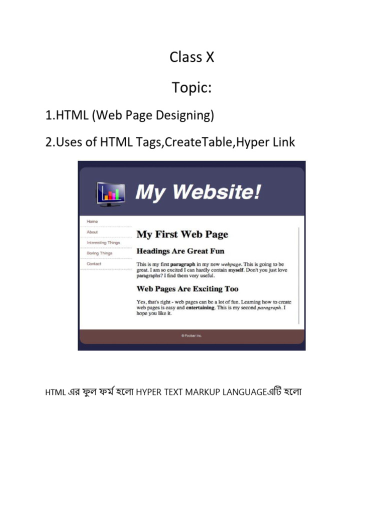 HTML | PDF