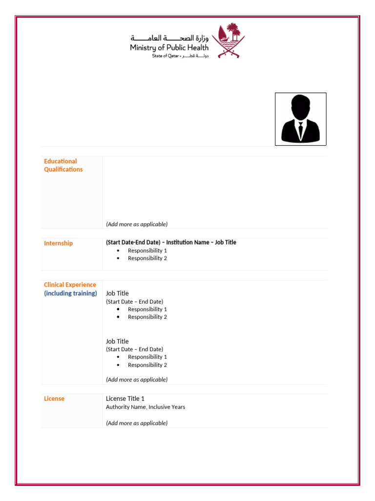 CV Template | PDF