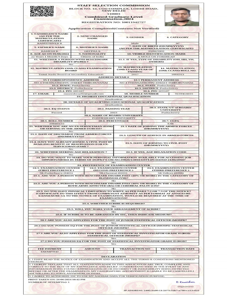 SSC Application | PDF
