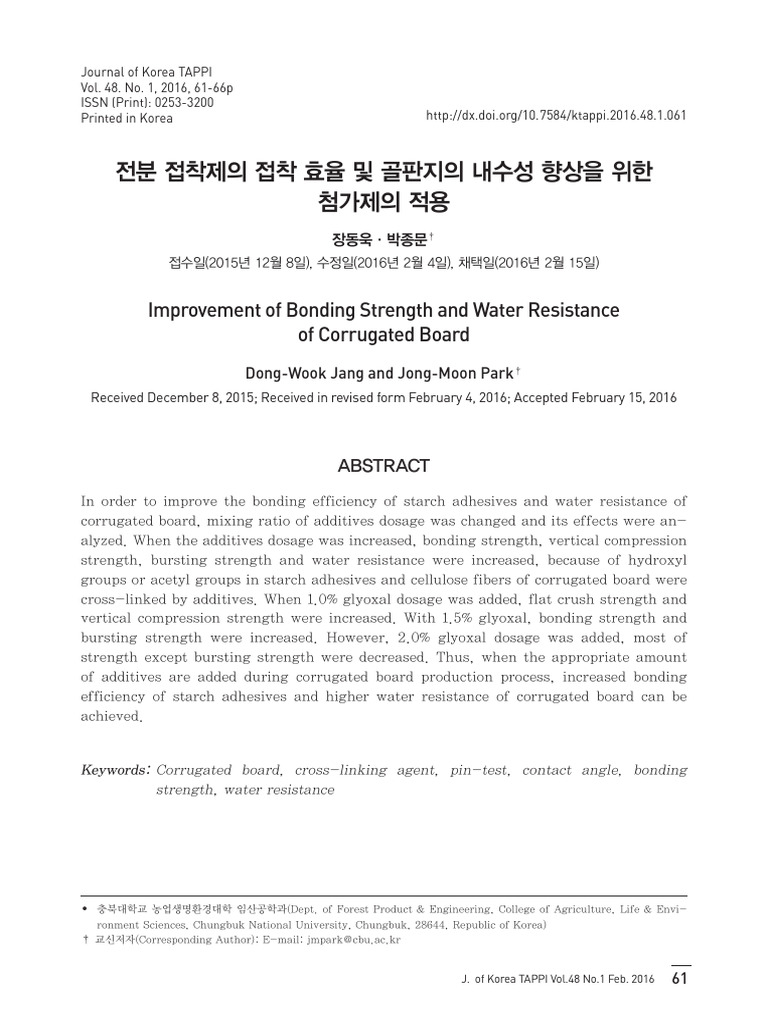 Improvement of Bonding Strength and Water Resistance of Corrugated ...