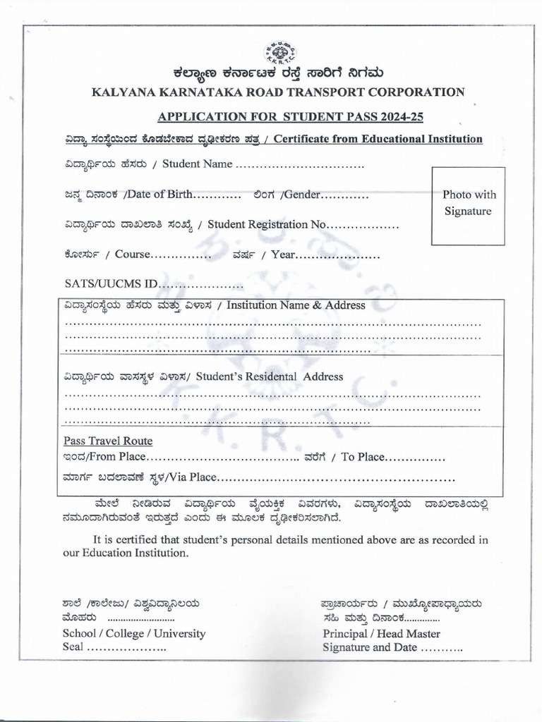 Student Buss Pass Application | PDF