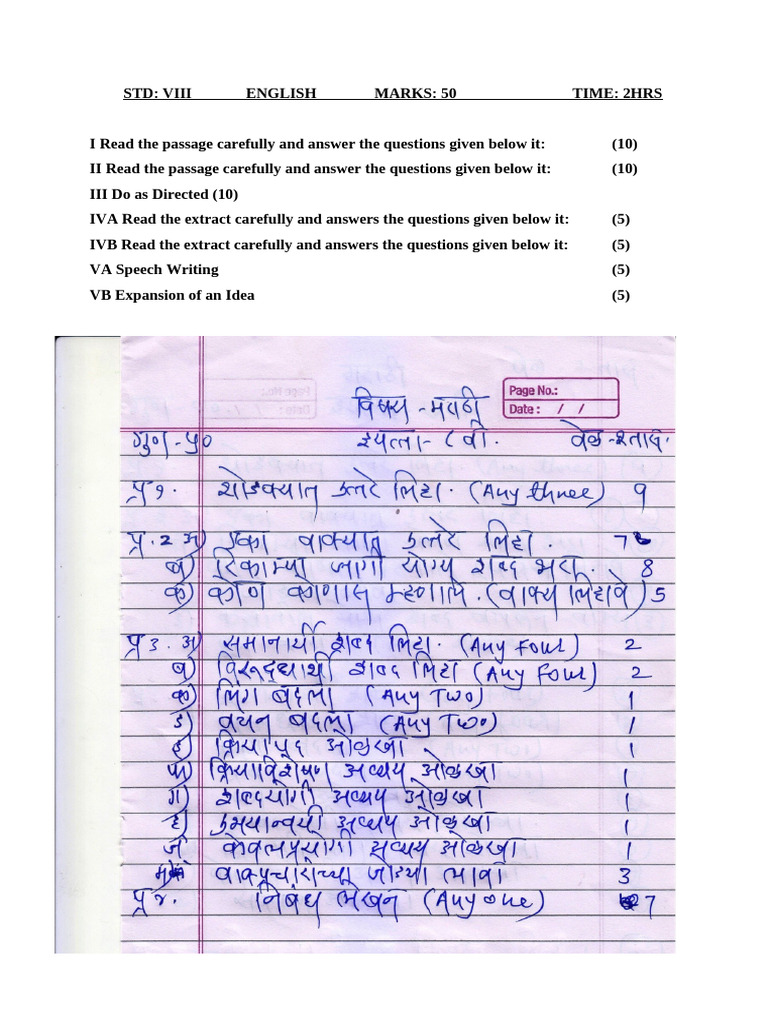Std-8-Question-Paper-Formats.docx (1) | PDF