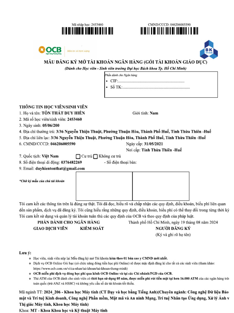 Ocb | PDF