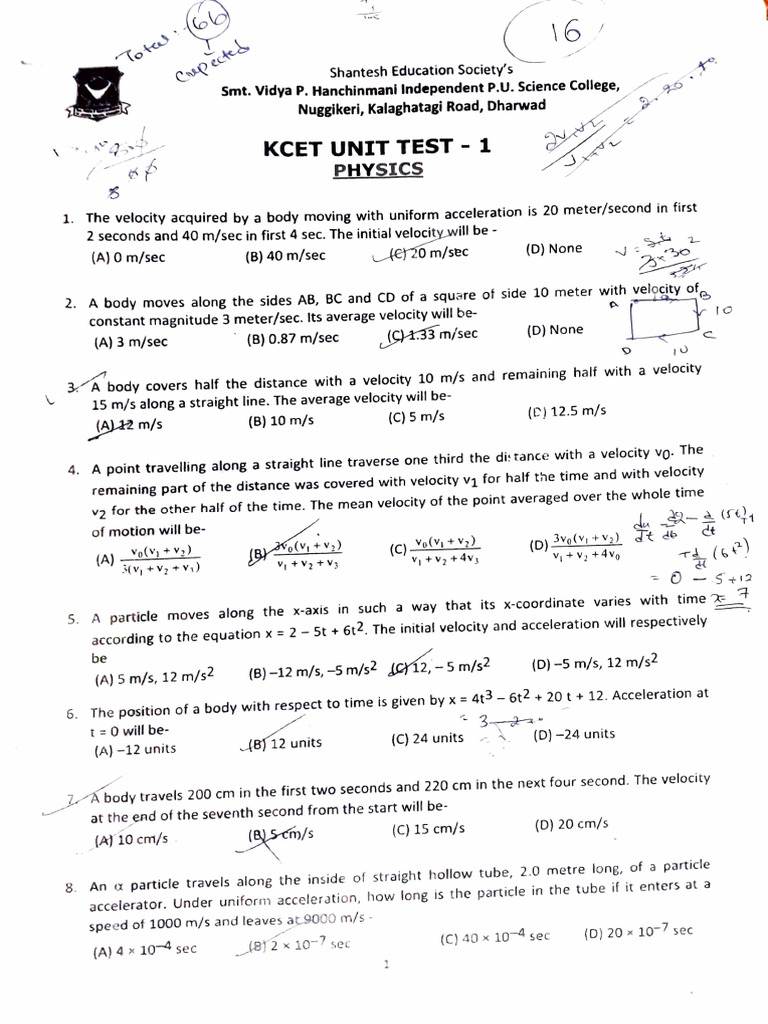 KCET UNIT TEST 01 VPH | PDF