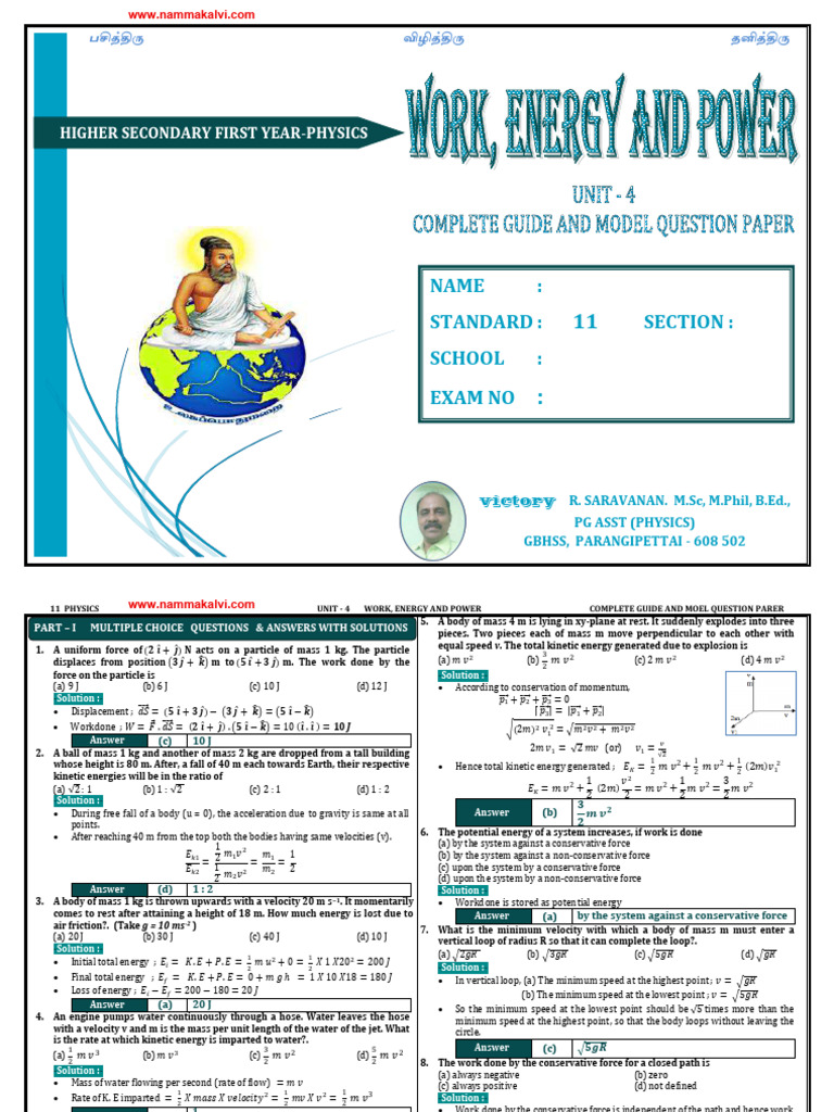 Namma Kalvi 11th Physics Study Material Unit 4 EM 221090 | PDF