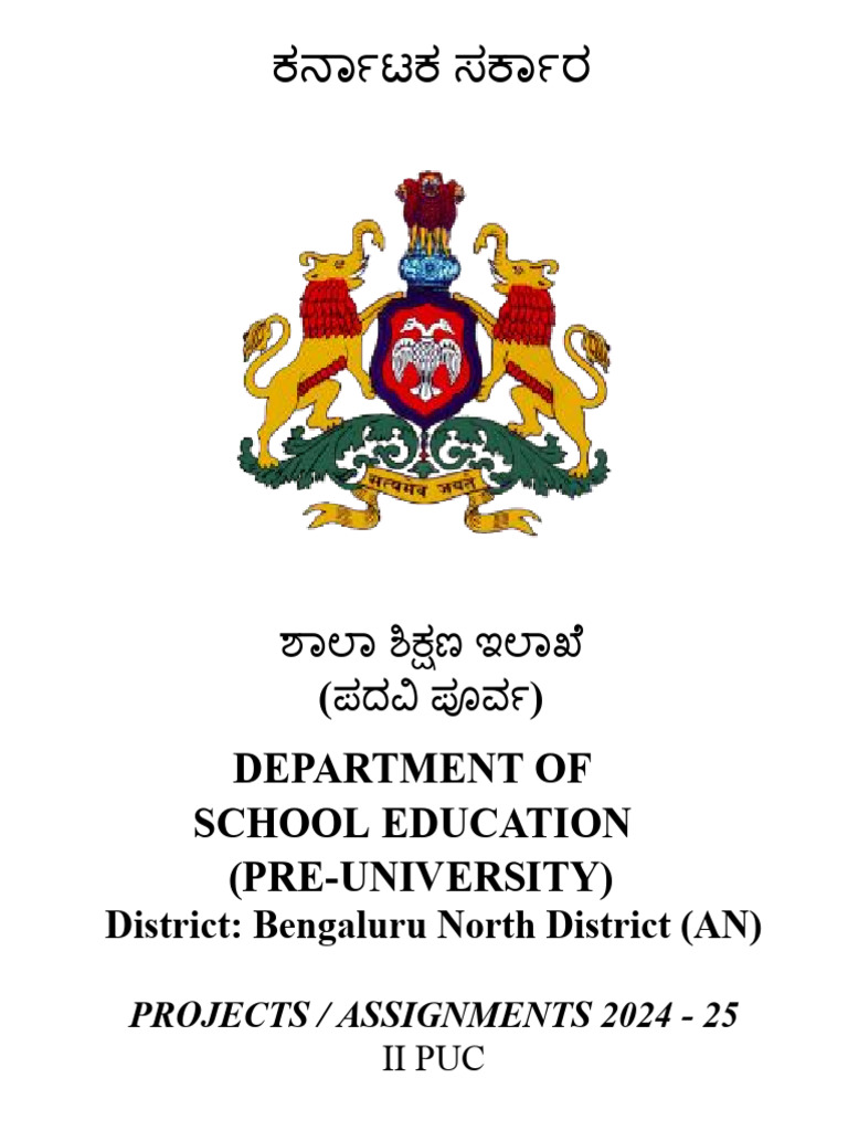 II Puc Projects Assignments 2024 - 25 | PDF