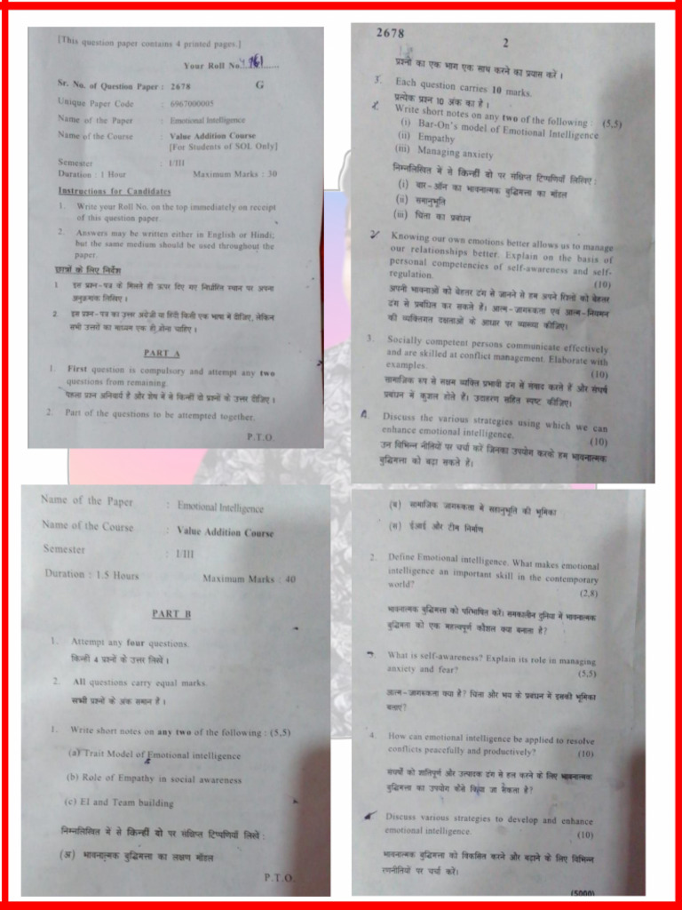 EMOTIONAL INTELLIGENCE Question paper solution Sem-3 (Eng) | PDF