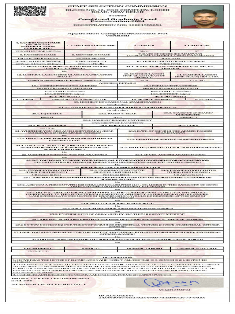 Application Pdf