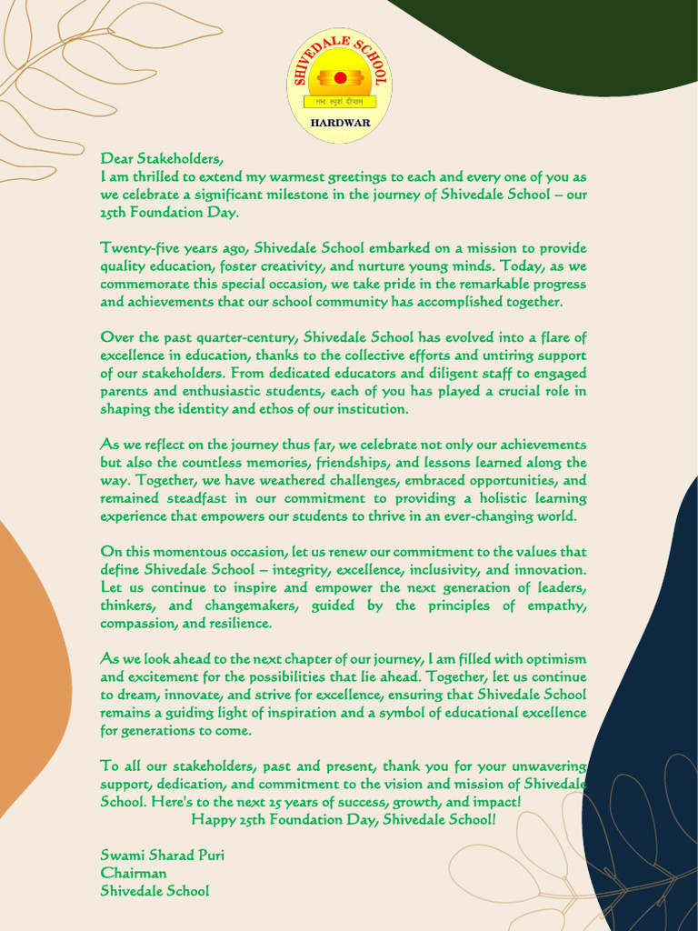 25th Foundation Day Celebration Message | PDF