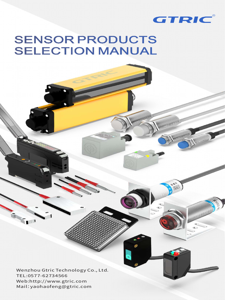 GTRIC Product Brochure | PDF