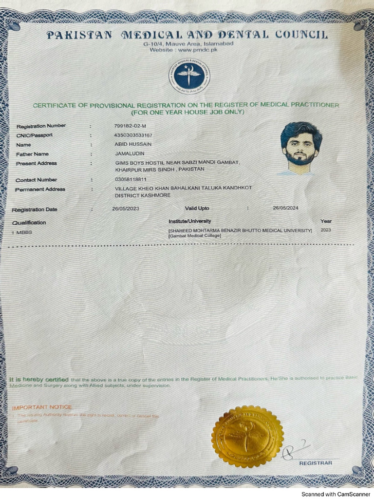 Documents Abid 1 | PDF