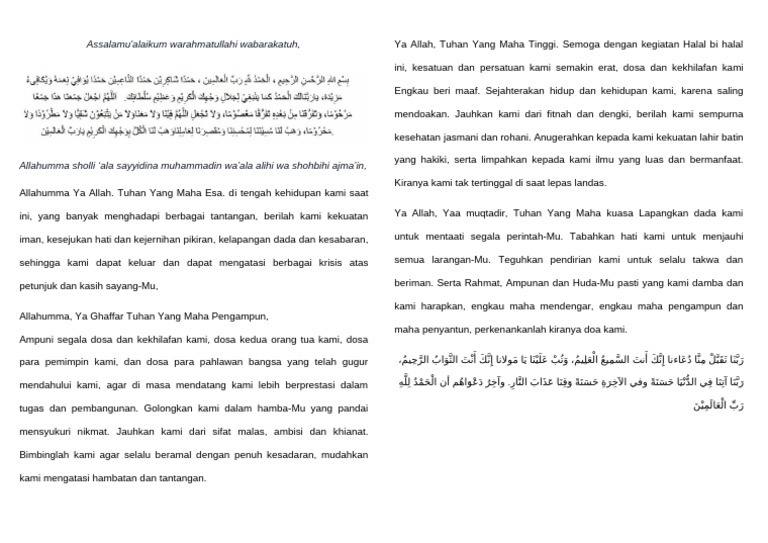 Doa Halal Bi Halal | PDF