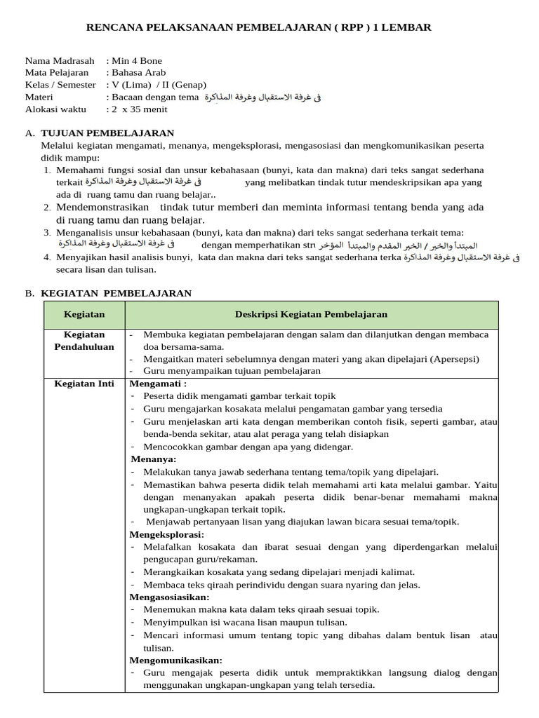 RPP Bahasa Arab Kelas 5 Semester 2 | PDF