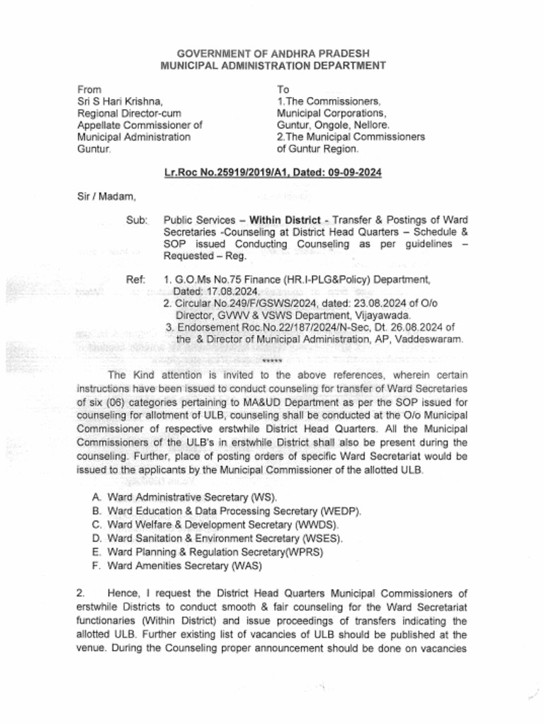 Ward Secretaries-Transfers | PDF