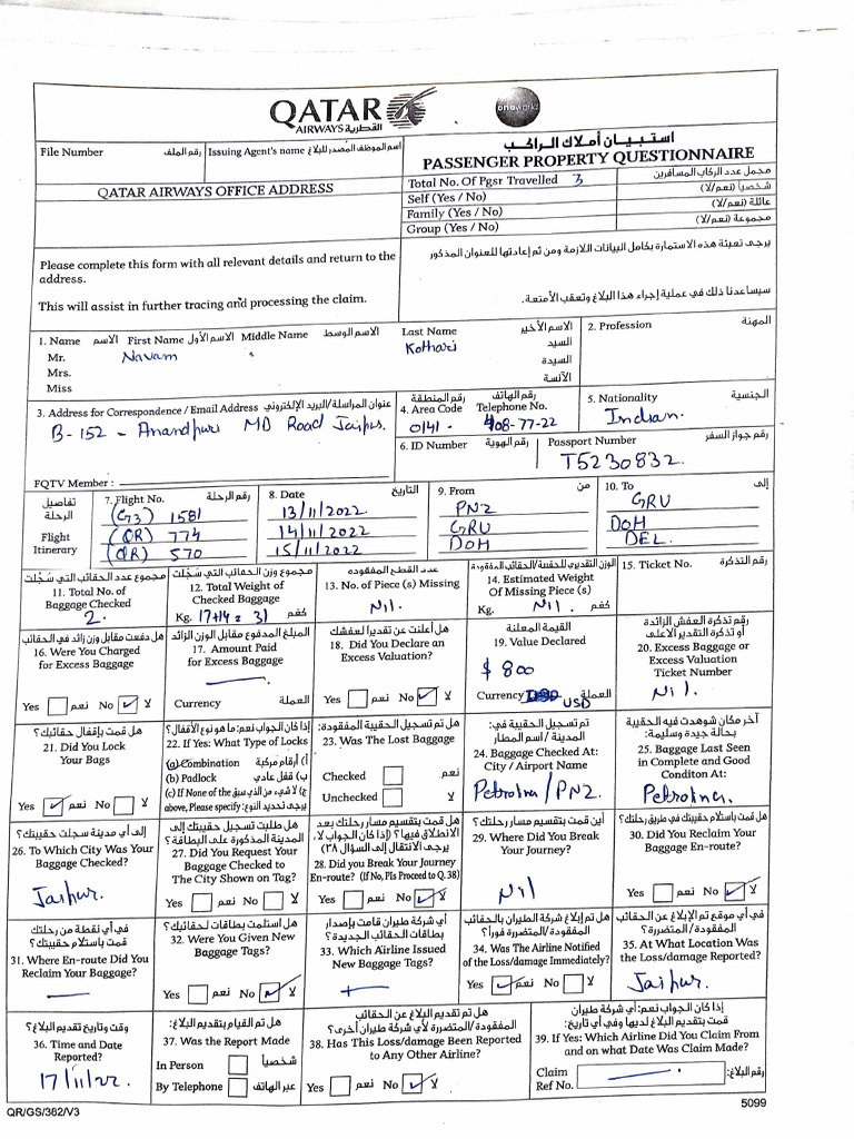 Adobe Scan 24 Nov 2022 | PDF