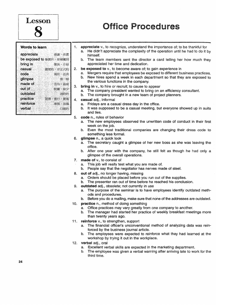 Vocabulary #8 - Office Procedures | PDF