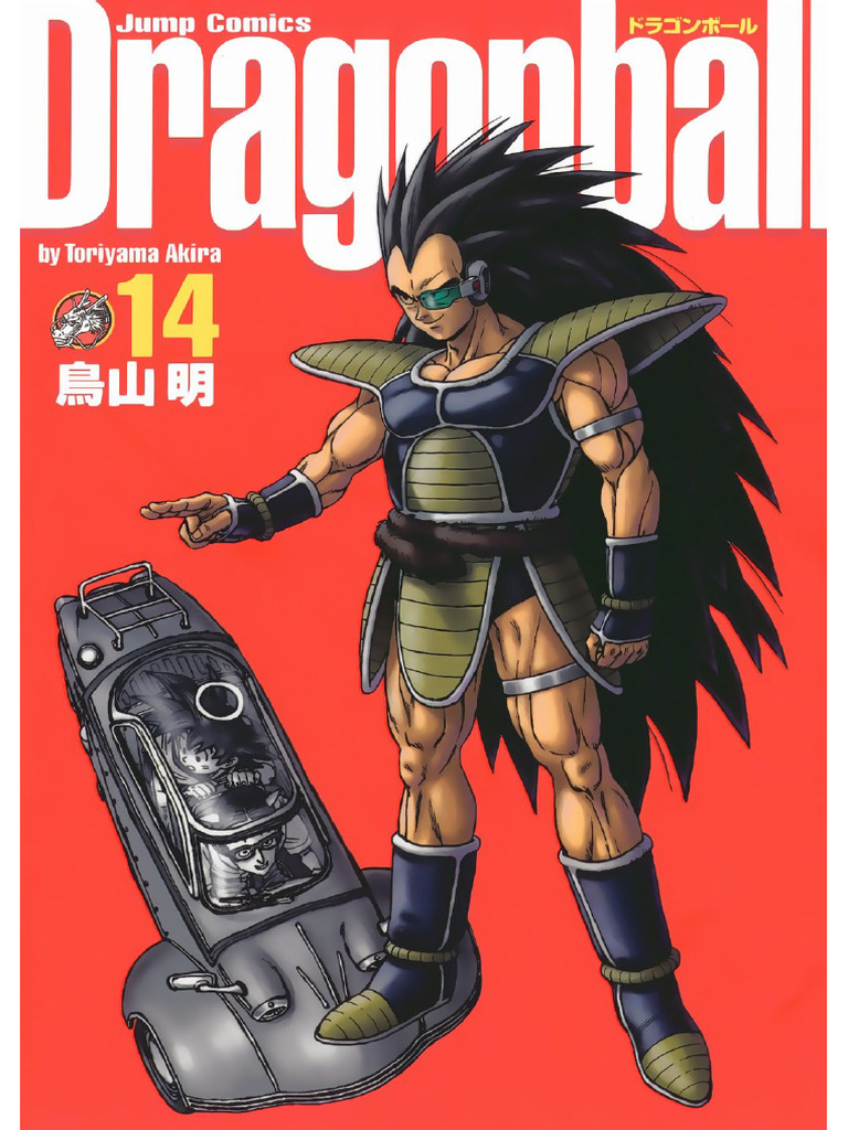 Dragon Ball Vol.14 | PDF