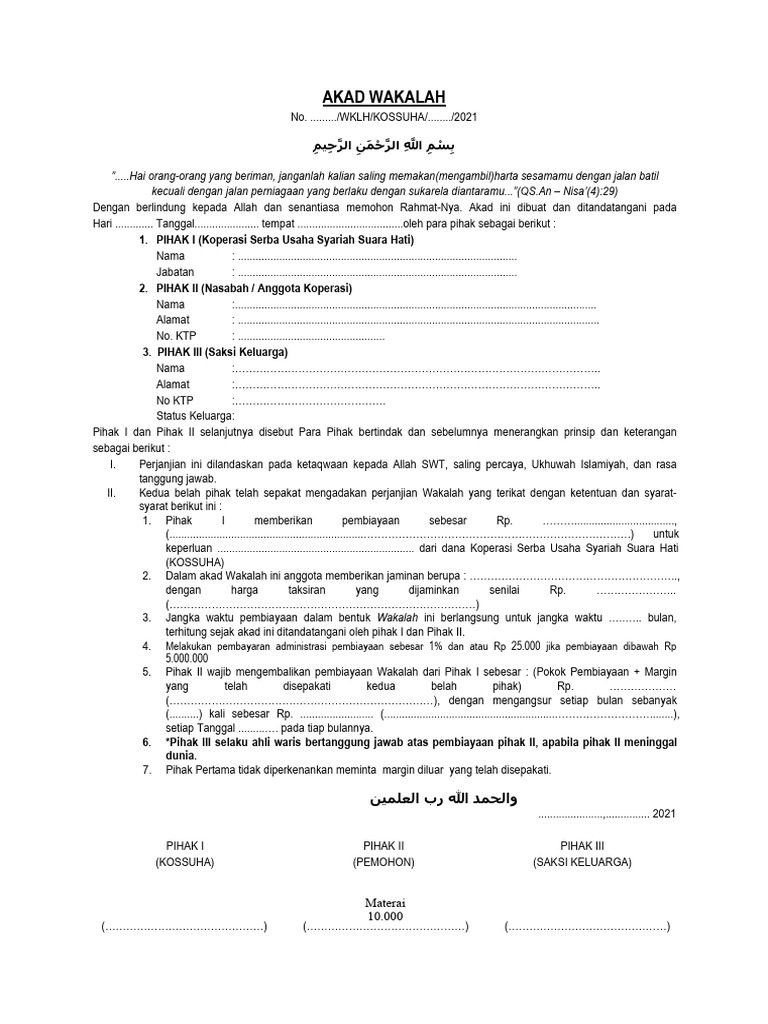Akad Wakalah Baru | PDF