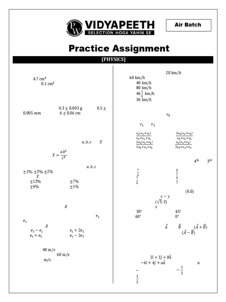 Air Batch - Practice Assignment - PCB - (08-9-2024) - Final | PDF