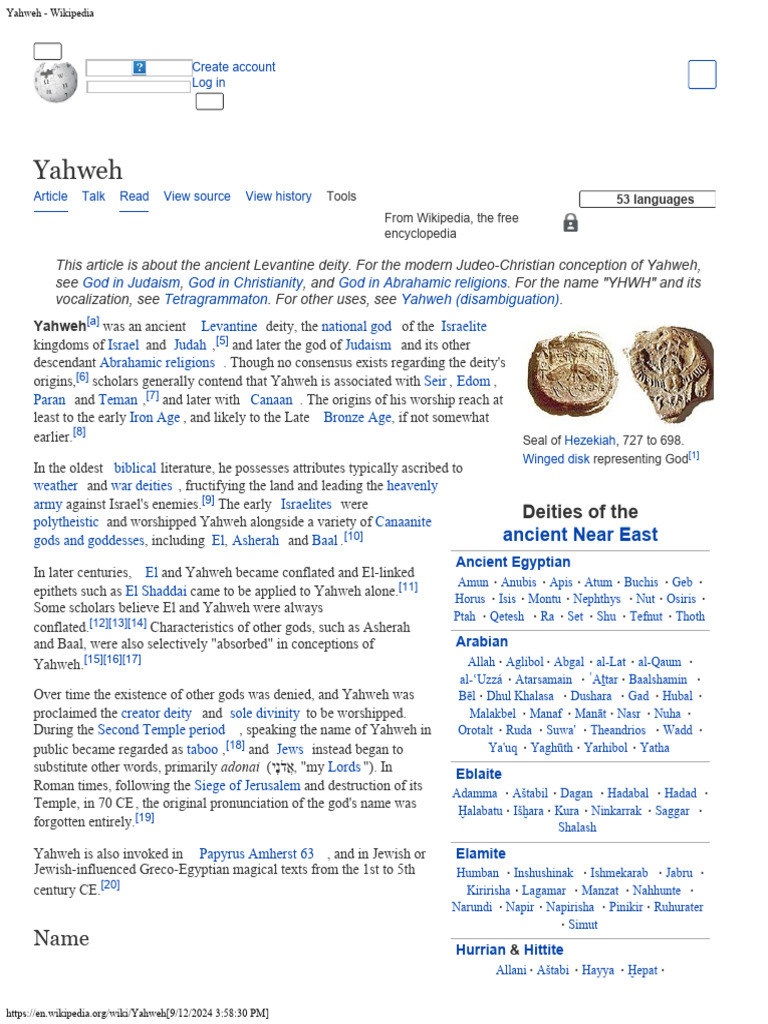 Yahweh - Wikipedia | PDF