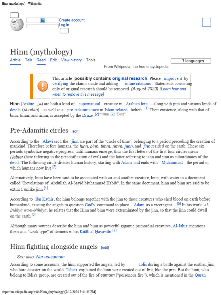 Hinn (Mythology) - Wikipedia | PDF