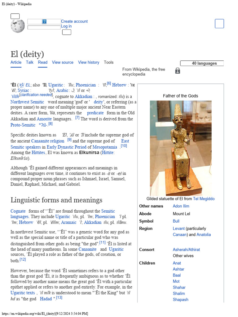 El (Deity) - Wikipedia | PDF