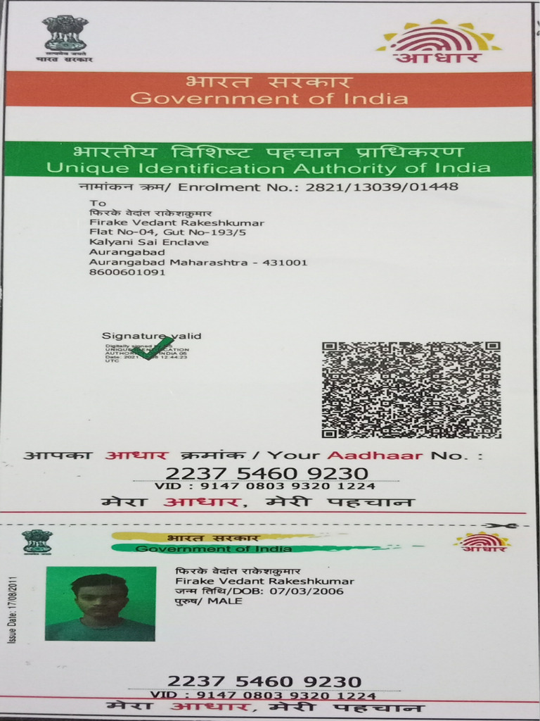 Vedant Aadhar Card | PDF