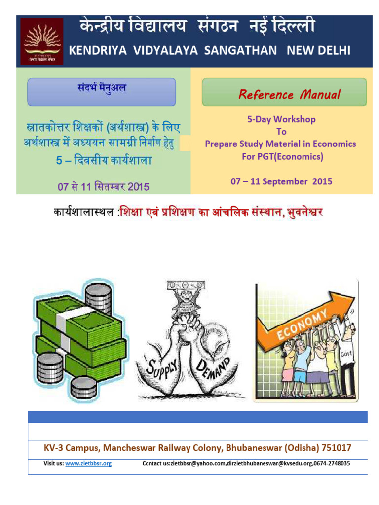 Economics Study Material For Class Xi | PDF