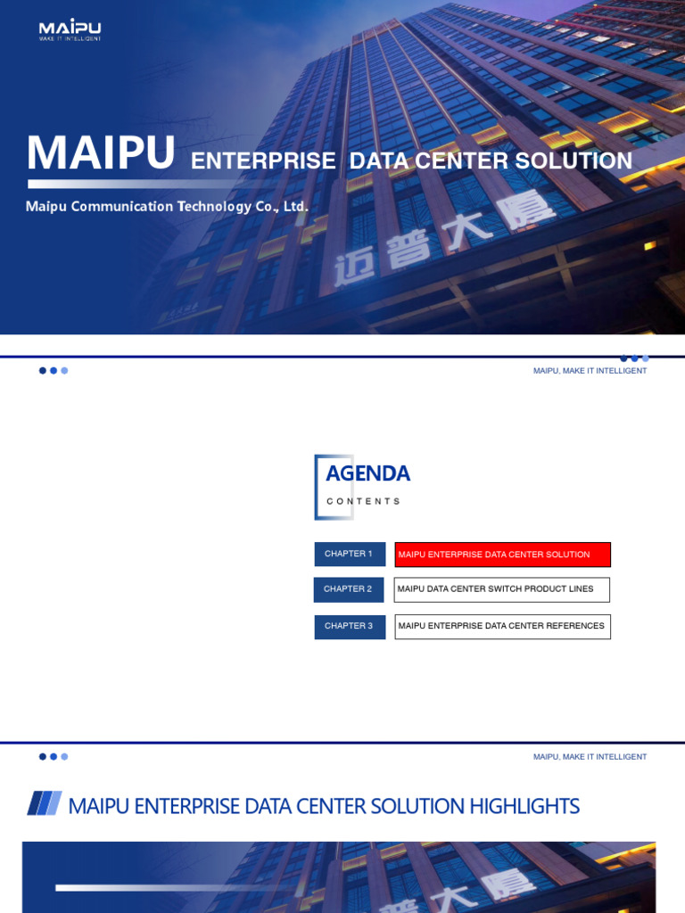2023 Maipu Enterprise Data Center Solution-20231018 | PDF