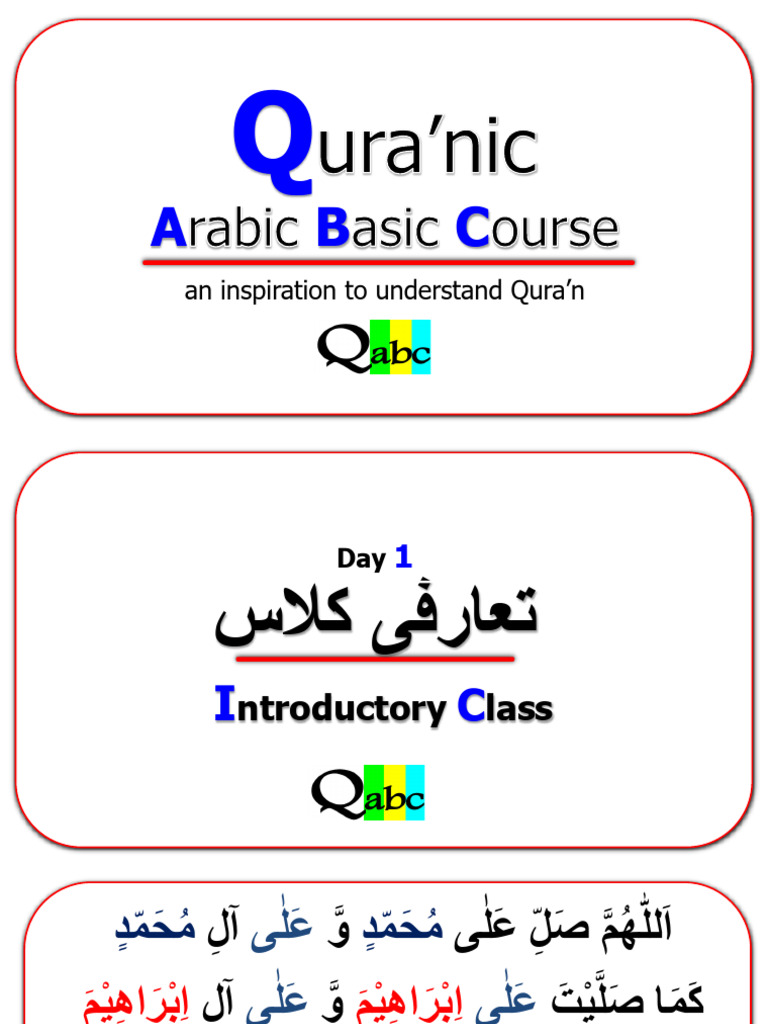 L01 INTRODUCTION TO ARABIC | PDF