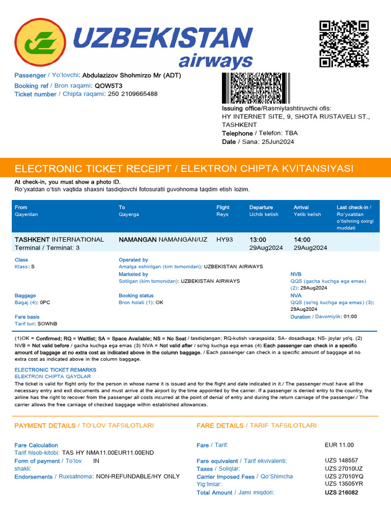 Your Electronic Ticket-EMD Receipt 11 | PDF