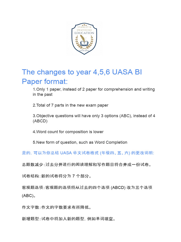 The Changes To UASA BI Paper Format | PDF