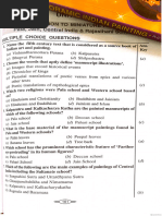 11 Painting - Fundamentals of Visual Art - Notes and Video Link | PDF ...