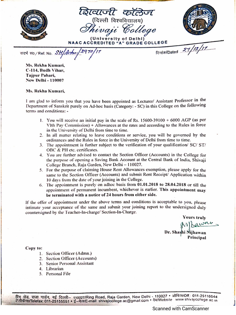 Ms. Rekha Kumari (Appointment Letter) | PDF