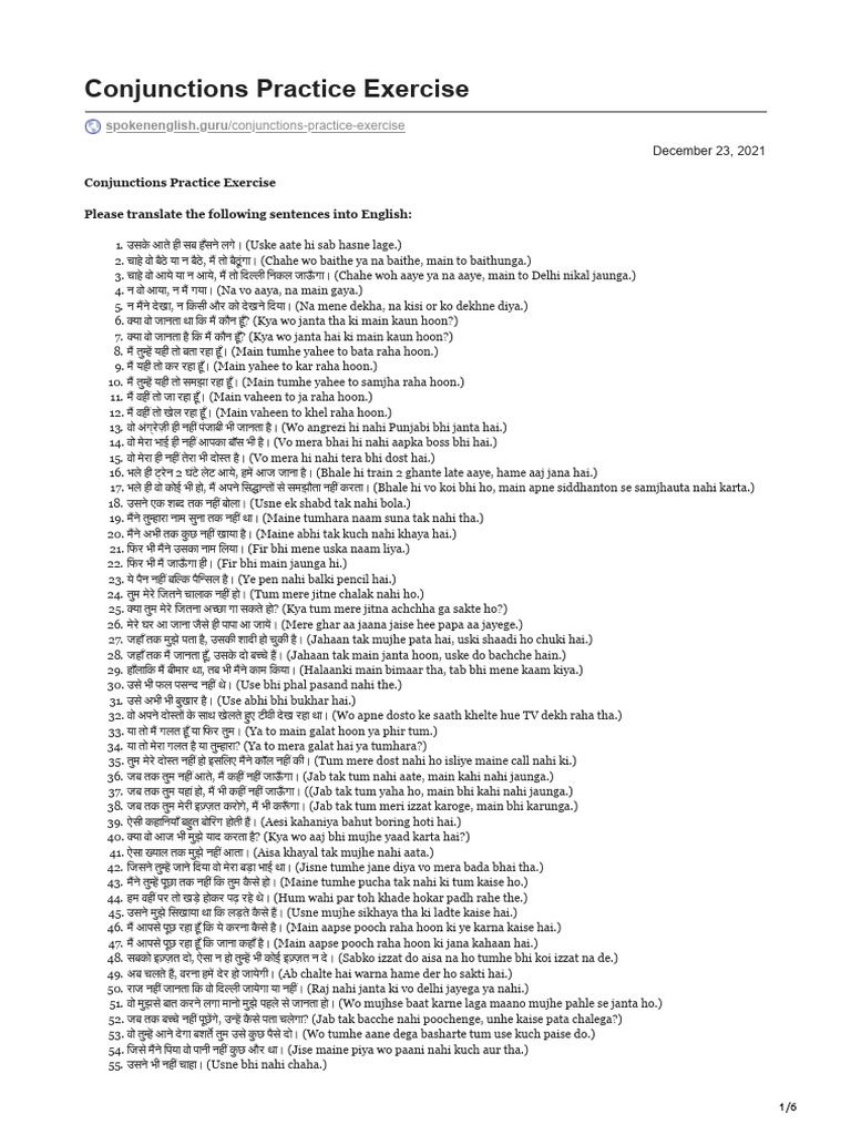 Spokenenglish - Guru-Conjunctions Practice Exercise | PDF