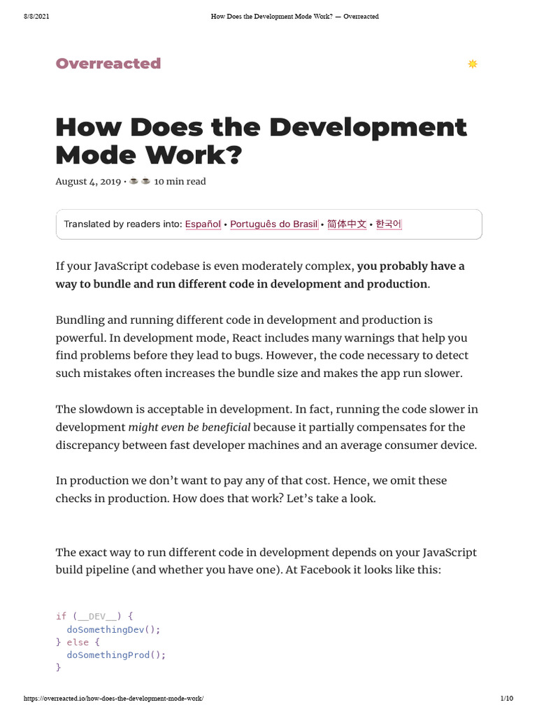 How Does The Development Mode Work - Overreacted | PDF