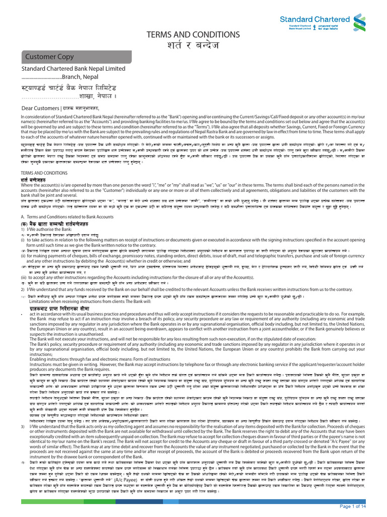 NP Terms Conditions Nepal Customer | PDF | Banks | Finance & Money Management