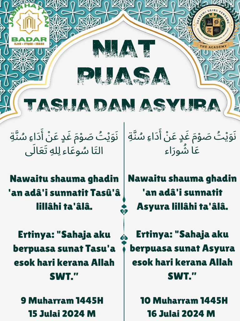 Poster Puasa Sunat | PDF